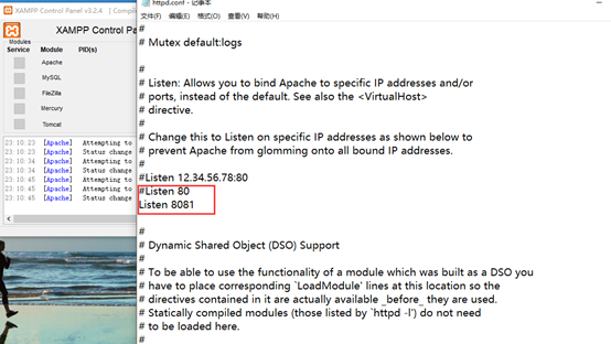 XAMPP下Apache、MySQL等服务端口的配置_xampp 端口-CSDN博客