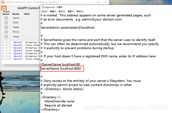Xampp下apache、mysql等服务端口的配置xampp 端口 Csdn博客