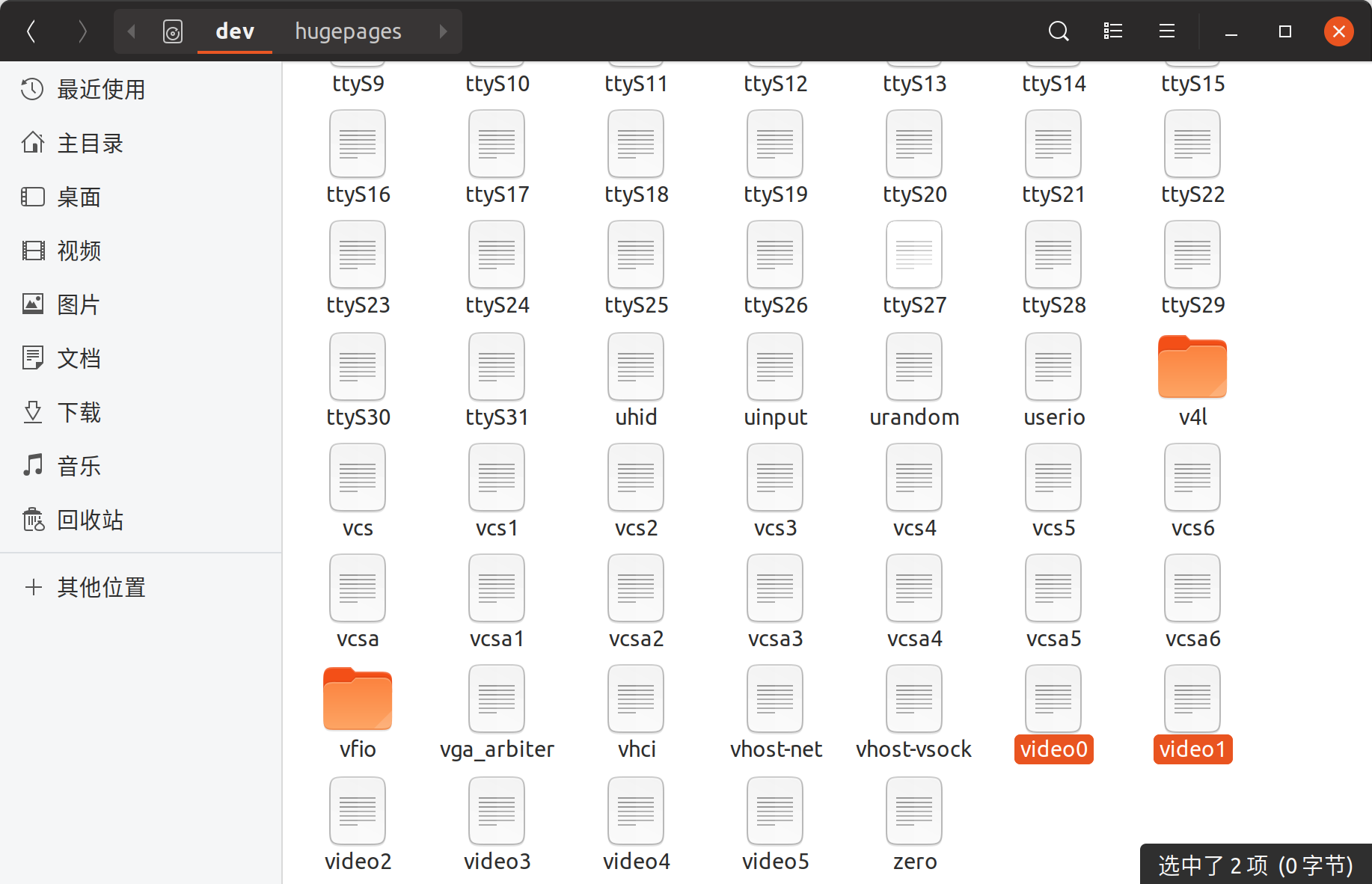 ubuntu-opencv-ubuntu-cv2-imshow-csdn