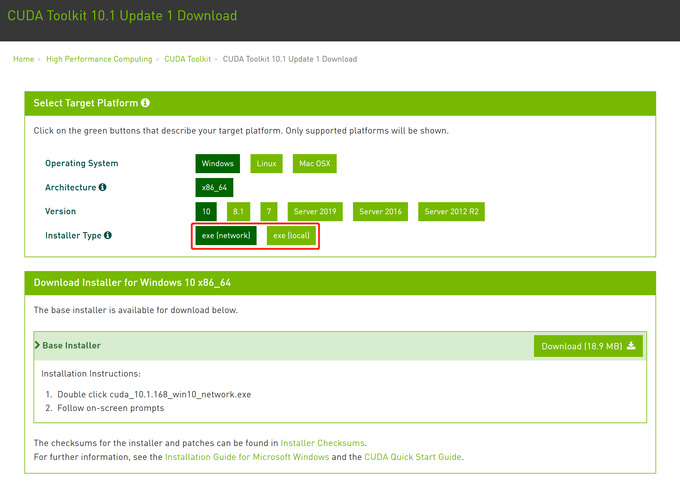 Win10 系统在 Visual Studio 2019 环境下配置 CUDA 10.1 + TensorFlow-GPU 1.14.0_cuda10.1对应的visual studio-CSDN博客