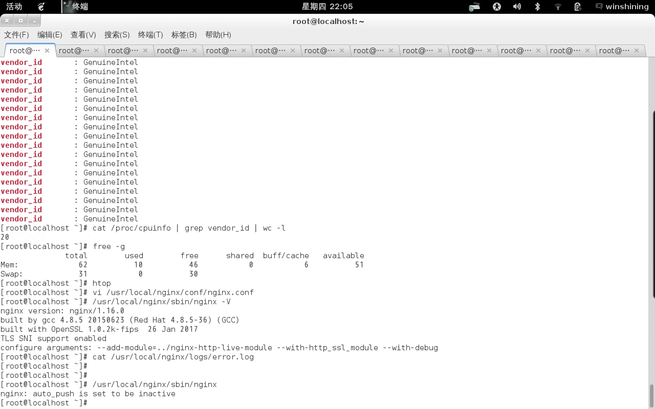 高性能流媒体服务器nginx-http-live-module_nginx-flv支持h265-CSDN博客