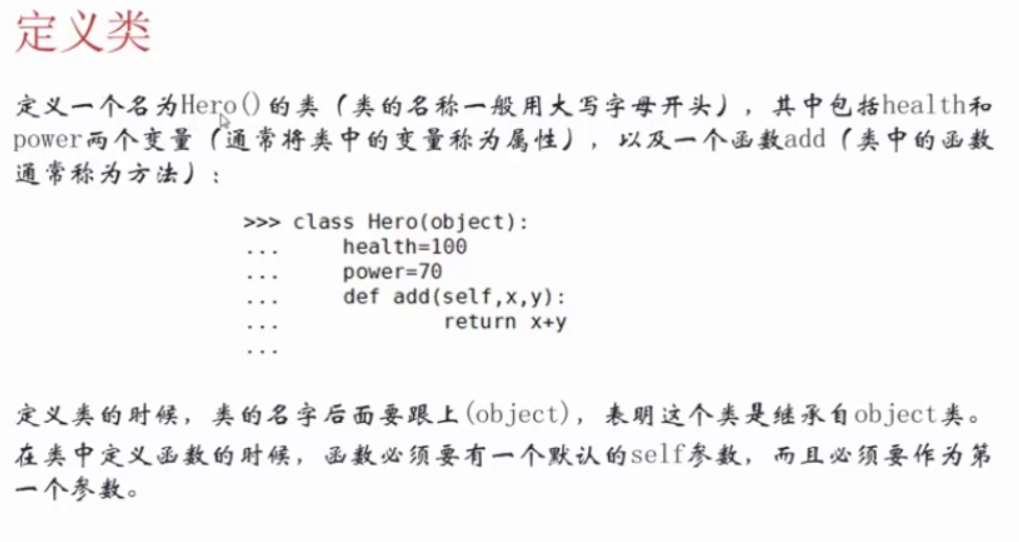 Python利用scapy模块发送arp包 Arp包 Scapy Csdn博客