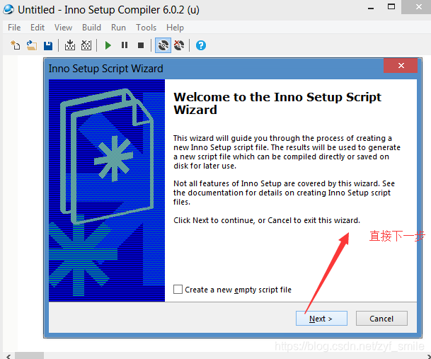 将java项目导出jar包,然后转成在windows上的可执行文件(没有java运行环境的电脑也可以)java Jar包打成了window