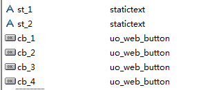 PB powerbuilder timing类_pb timing-CSDN博客