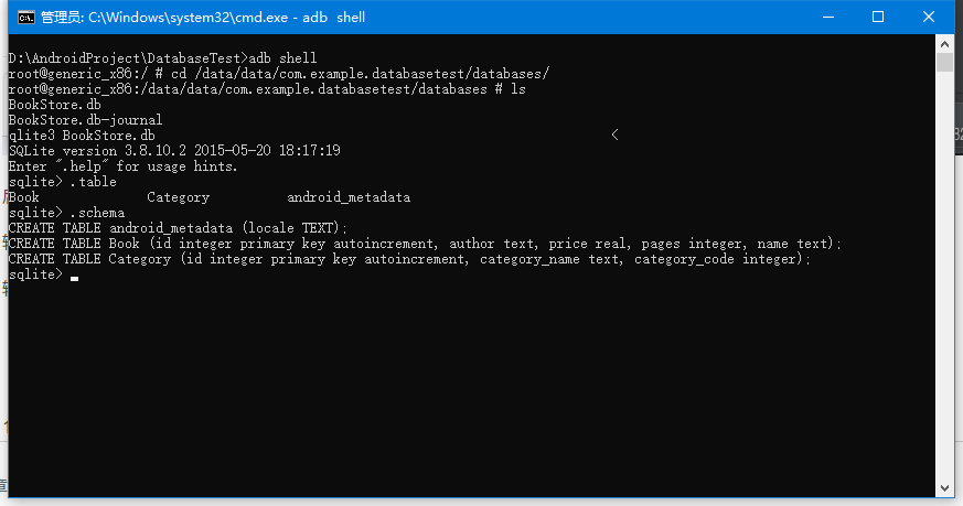 Android Studio 使用ADB 无法获取Root #权限_adb 获取不到root权限-CSDN博客