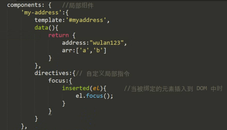 vue + element + CDN 的方式使用_vue cdn element-CSDN博客
