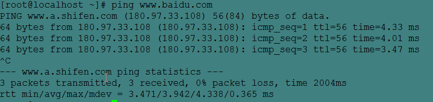 CentOS7 host-only 模式连接互联网_centos7 hostonly-CSDN博客