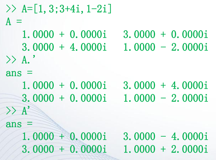 MATLAB矩阵处理（二）_matlab如何定义一个未知5*5矩阵-CSDN博客