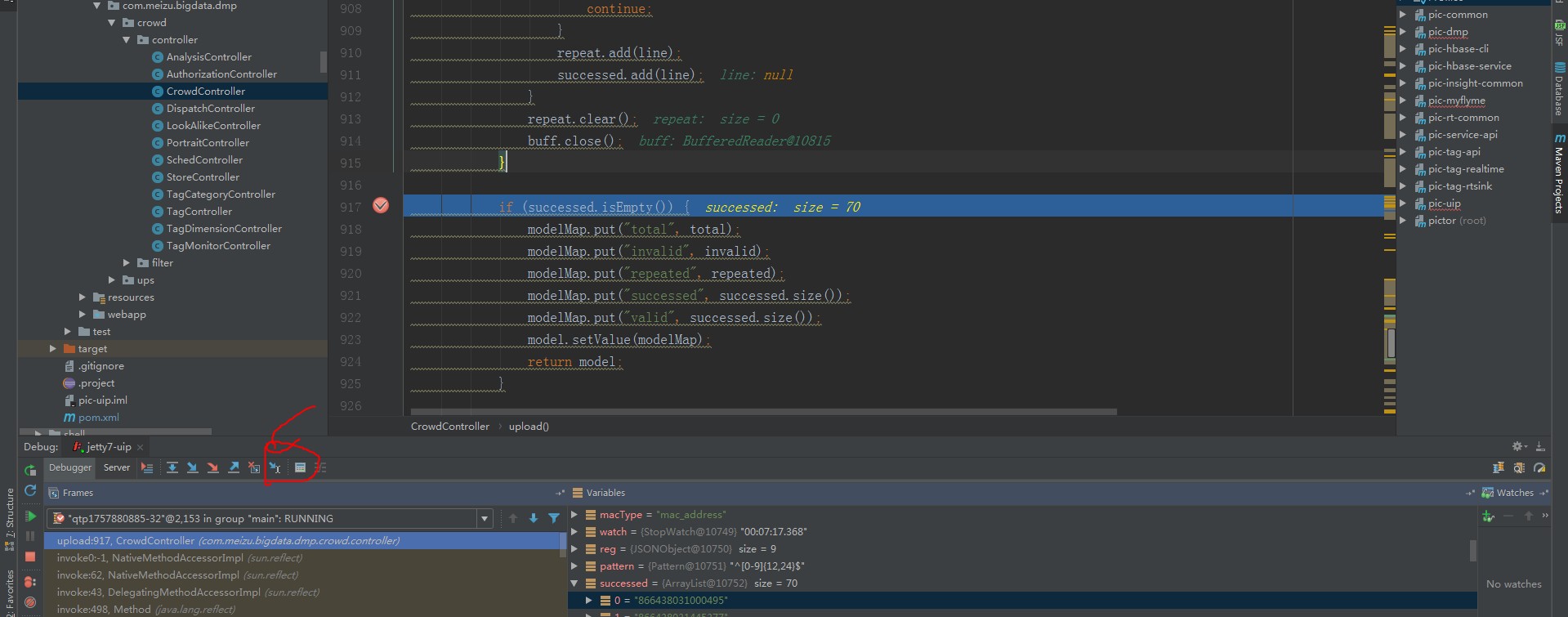 Idea使用debug如何退出循环ideadebug怎么跳出循环 Csdn博客