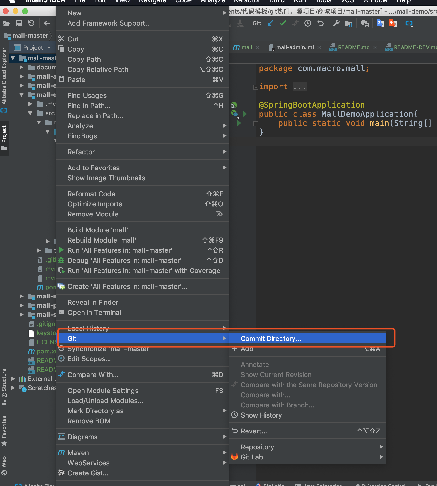 Idea中同时使用svn和git管理项目idea 将项目同时加入svn 和git 版本管理 Csdn博客