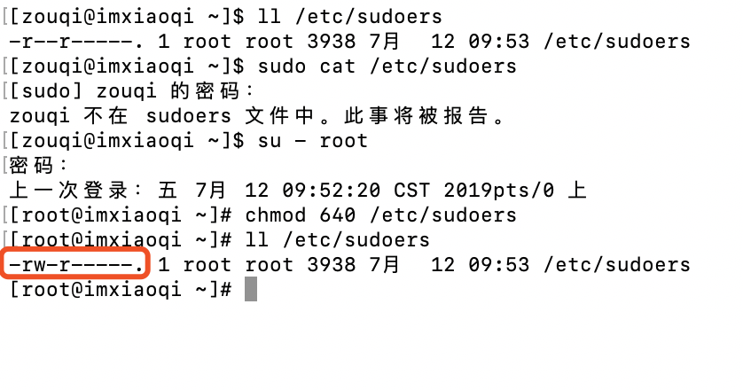用户 不在 sudoers 文件中。此事将被报告。-CSDN博客