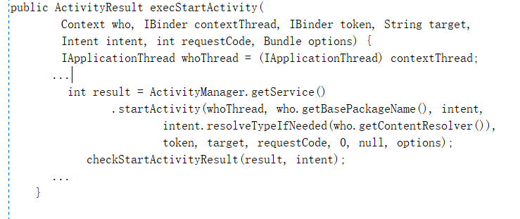 Activity启动流程源码分析_performlaunchactivity-CSDN博客