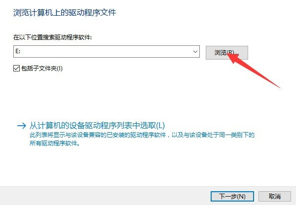 关于Openmv开发环境的搭建_openmv windows驱动下载-CSDN博客