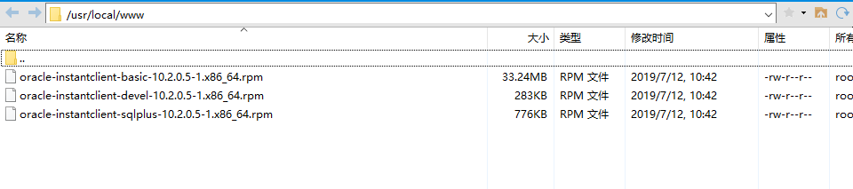 Linux 安装Oracle Instant Client_thinlinc client 在linux安装-CSDN博客