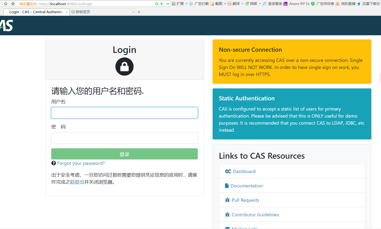单点登录CAS学习（二）：使用IDEA搭建cas-overlay-5.3工程_cas集成idea-CSDN博客
