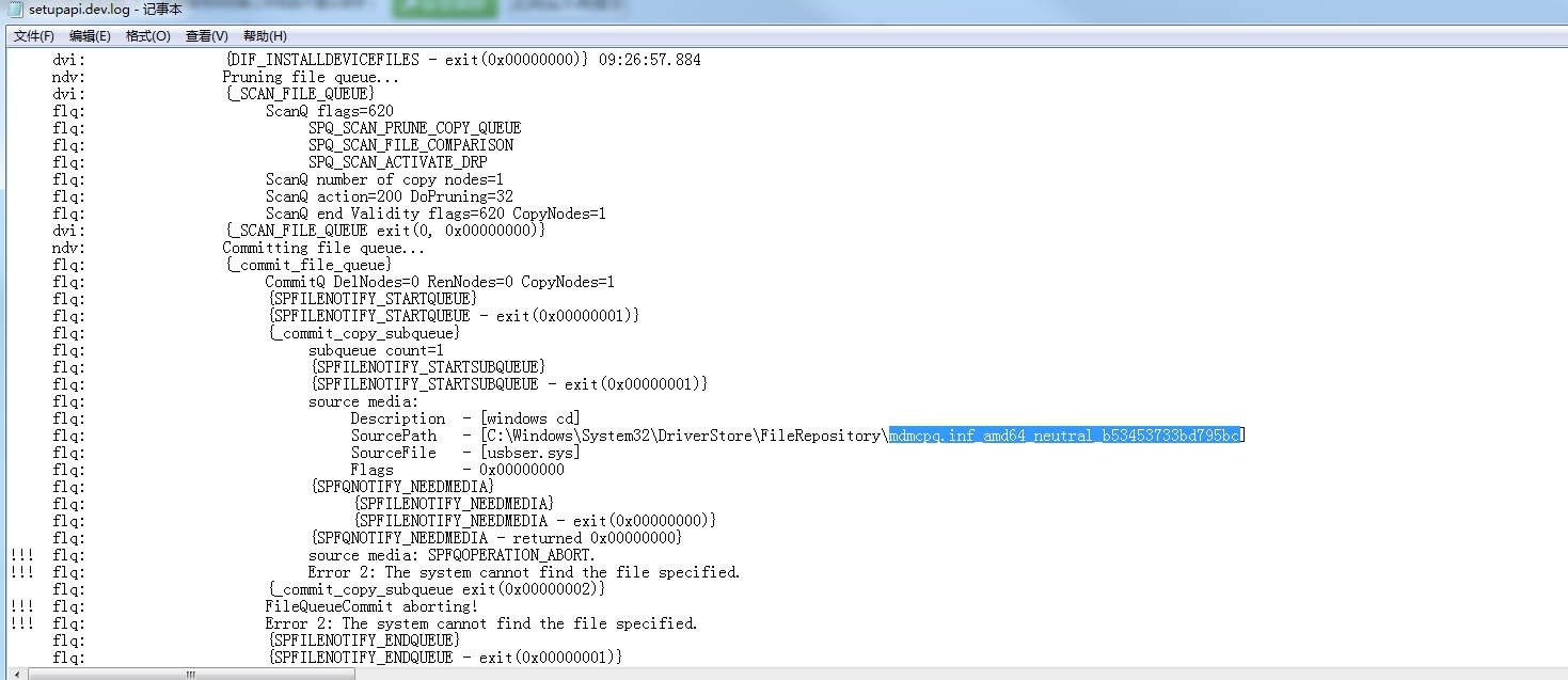 关于Openmv开发环境的搭建_openmv windows驱动下载-CSDN博客