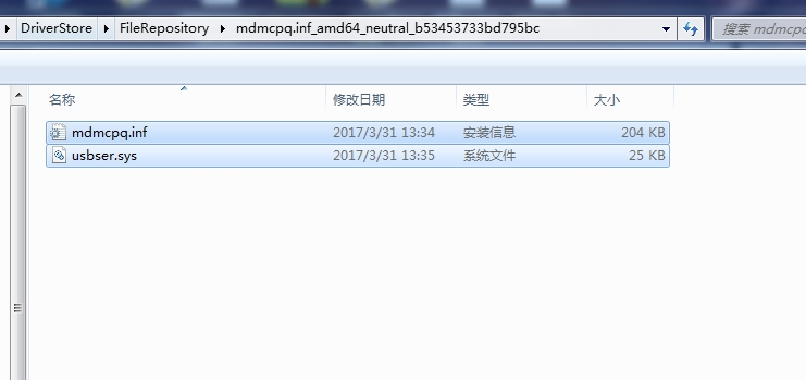 关于Openmv开发环境的搭建_openmv windows驱动下载-CSDN博客