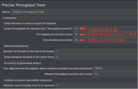 jmeter(十)：定时器Timer_小小小小人ksh的博客-CSDN博客_jmeter timer