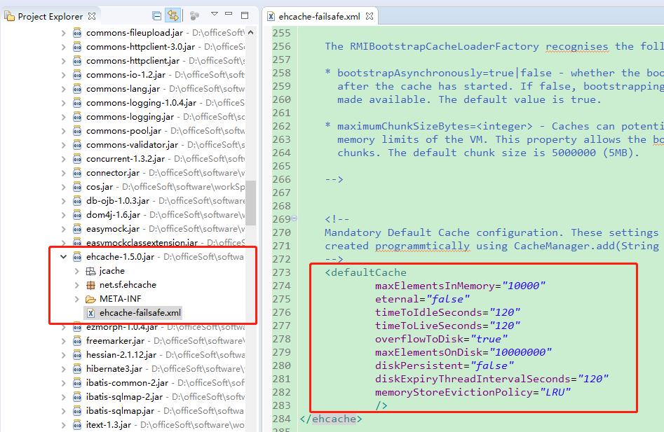 Ehcache二级缓配置永不过期,缓存失效问题 ---- 原因没有加载ehcache.xml配置文件,加载了默认的ehcache-failsafe.xml配置文件_ehcache不过期-CSDN博客