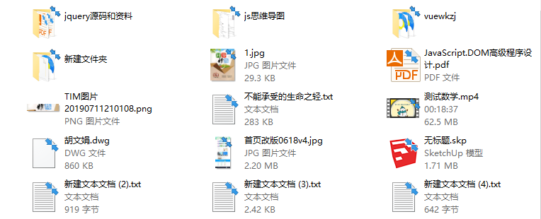 layui上传文件限制选择文件类型 upload.render_upload.render 限制文件格式-CSDN博客