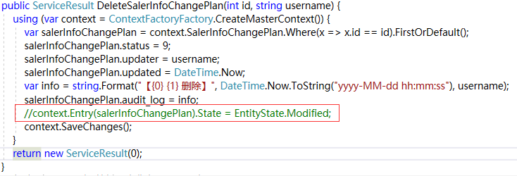 EF在更新实体 DbContext.Entry(entity).State = EntityState.Modified-CSDN博客