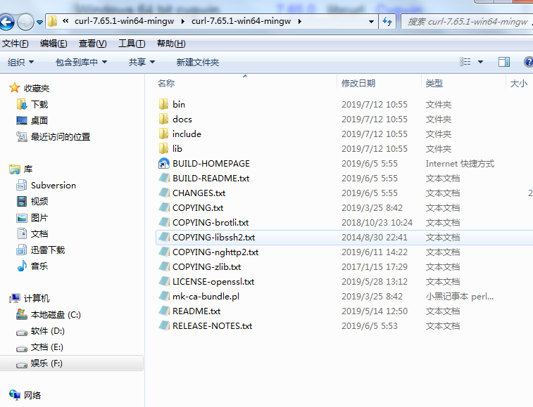 IDEA配置curl_idea curl-CSDN博客