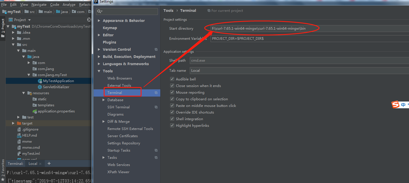 IDEA配置curl_idea curl-CSDN博客