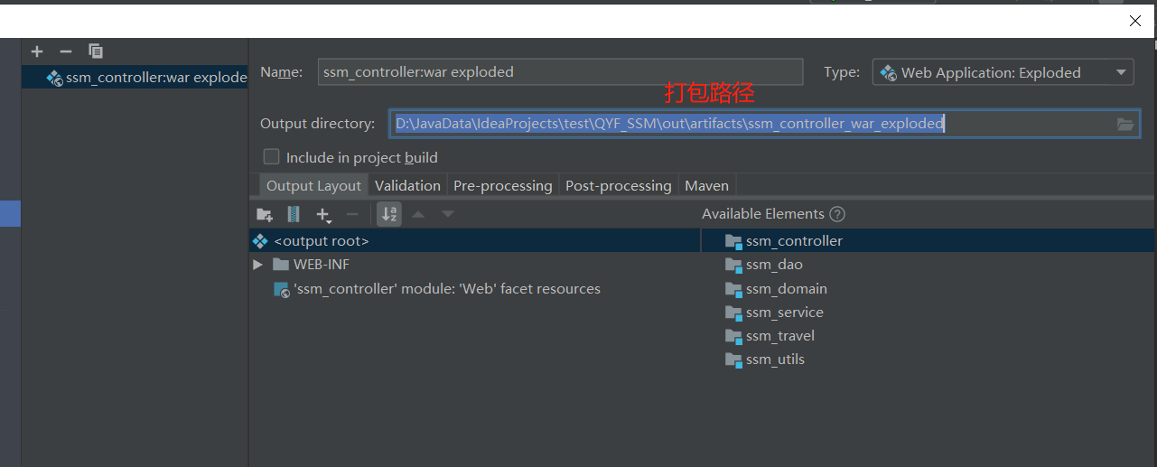 配置内置tomcat内嵌tomcat没有addcontainer怎么办 Csdn博客 