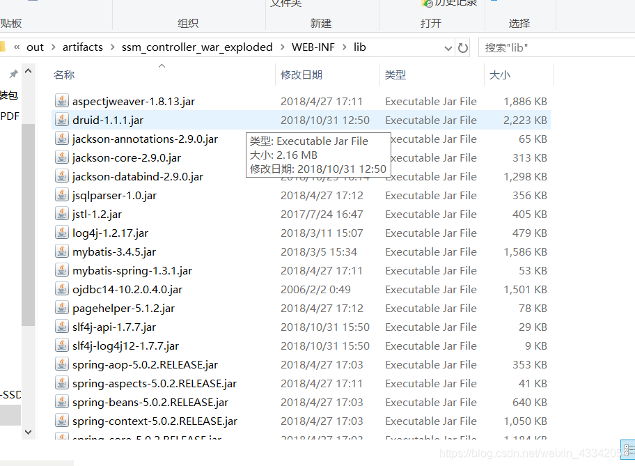 配置内置tomcat内嵌tomcat没有addcontainer怎么办 Csdn博客