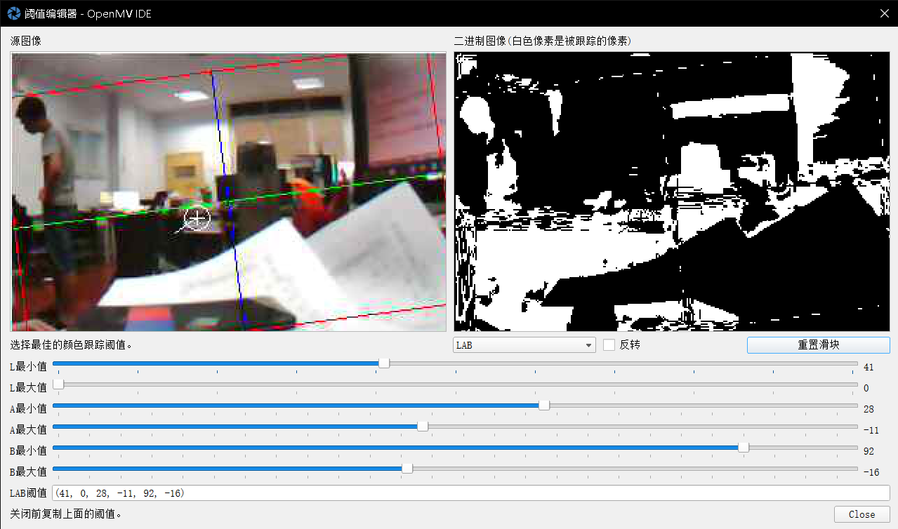 关于Openmv开发环境的搭建_openmv windows驱动下载-CSDN博客