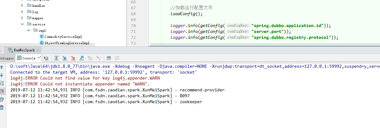 纯Java代码解析yml文件（多个yml）_java ymal 让dev.yml生效-CSDN博客