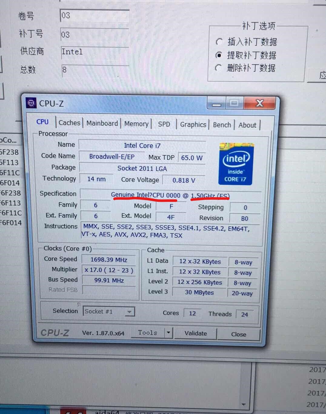 淘宝至强cpu为什么那么便宜-CSDN博客