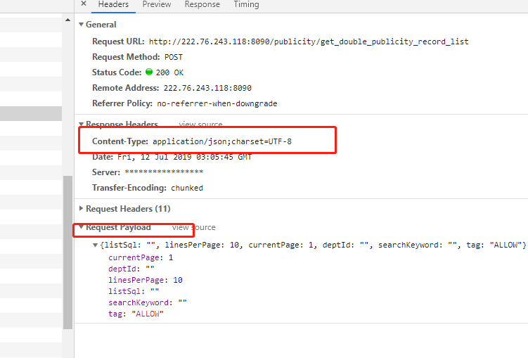 Python3爬虫Scrapy框架发送post请求详细笔记（带代码）_python scrapy post-CSDN博客
