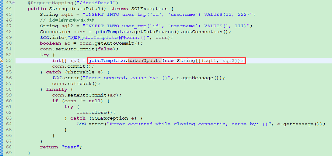 JdbcTemplate的事务控制_jdbctemplate控制事务-CSDN博客
