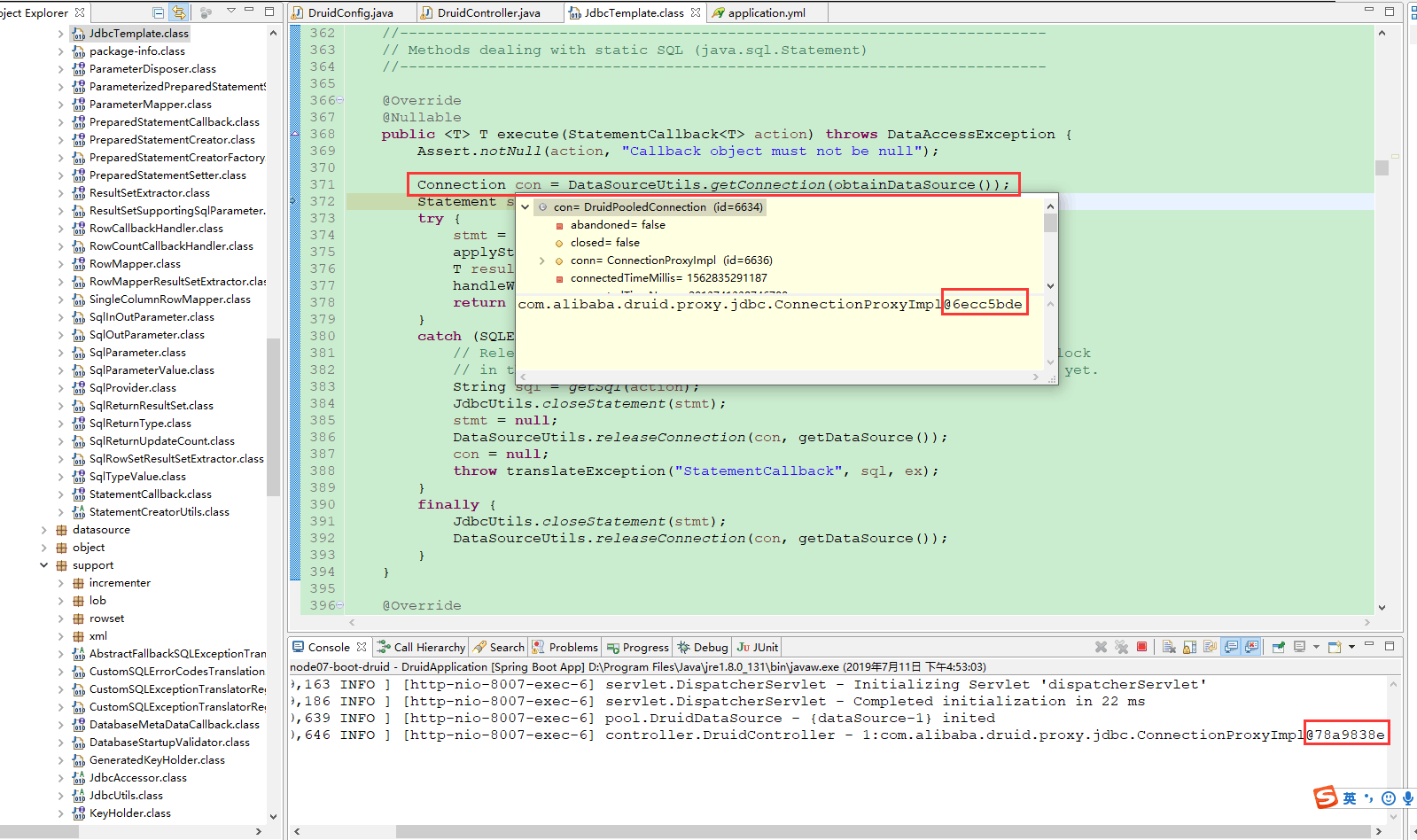 JdbcTemplate的事务控制_jdbctemplate控制事务-CSDN博客