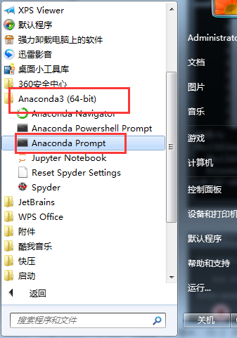 pycharm 安装 MYSQL 方法_pycharm怎么安装mysql数据库-CSDN博客
