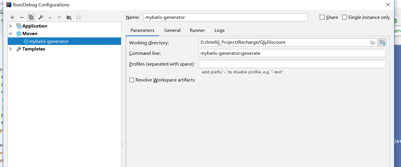 Idea 使用Mybatis插件生成xml和dao文件_向着高亮的地方-CSDN博客