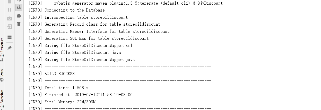 Idea 使用Mybatis插件生成xml和dao文件_向着高亮的地方-CSDN博客
