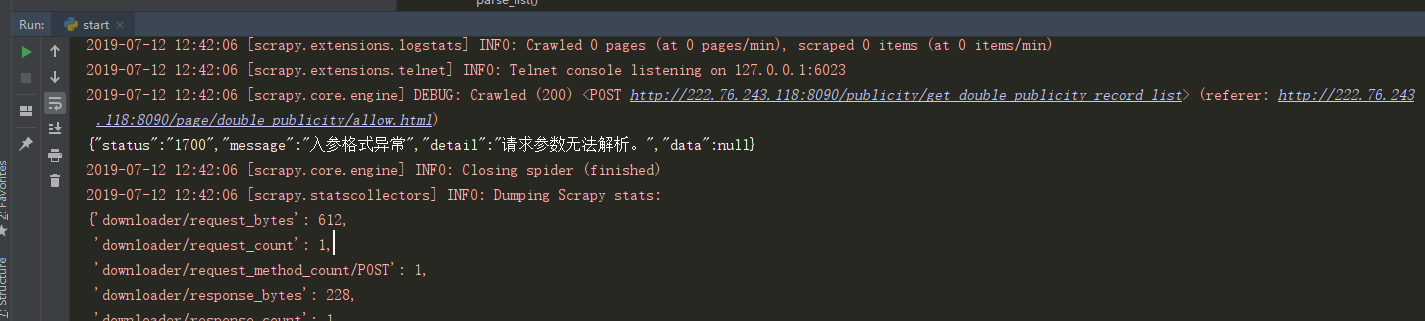 Python3爬虫Scrapy框架发送post请求详细笔记（带代码）_python scrapy post-CSDN博客