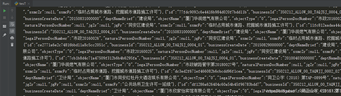 Python3爬虫scrapy框架发送post请求详细笔记(带代码)python Scrapy Post Csdn博客 5471