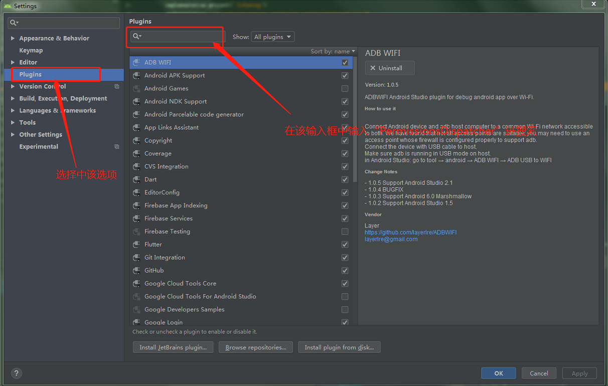 Android权限管理_安卓底层权限管理-CSDN博客