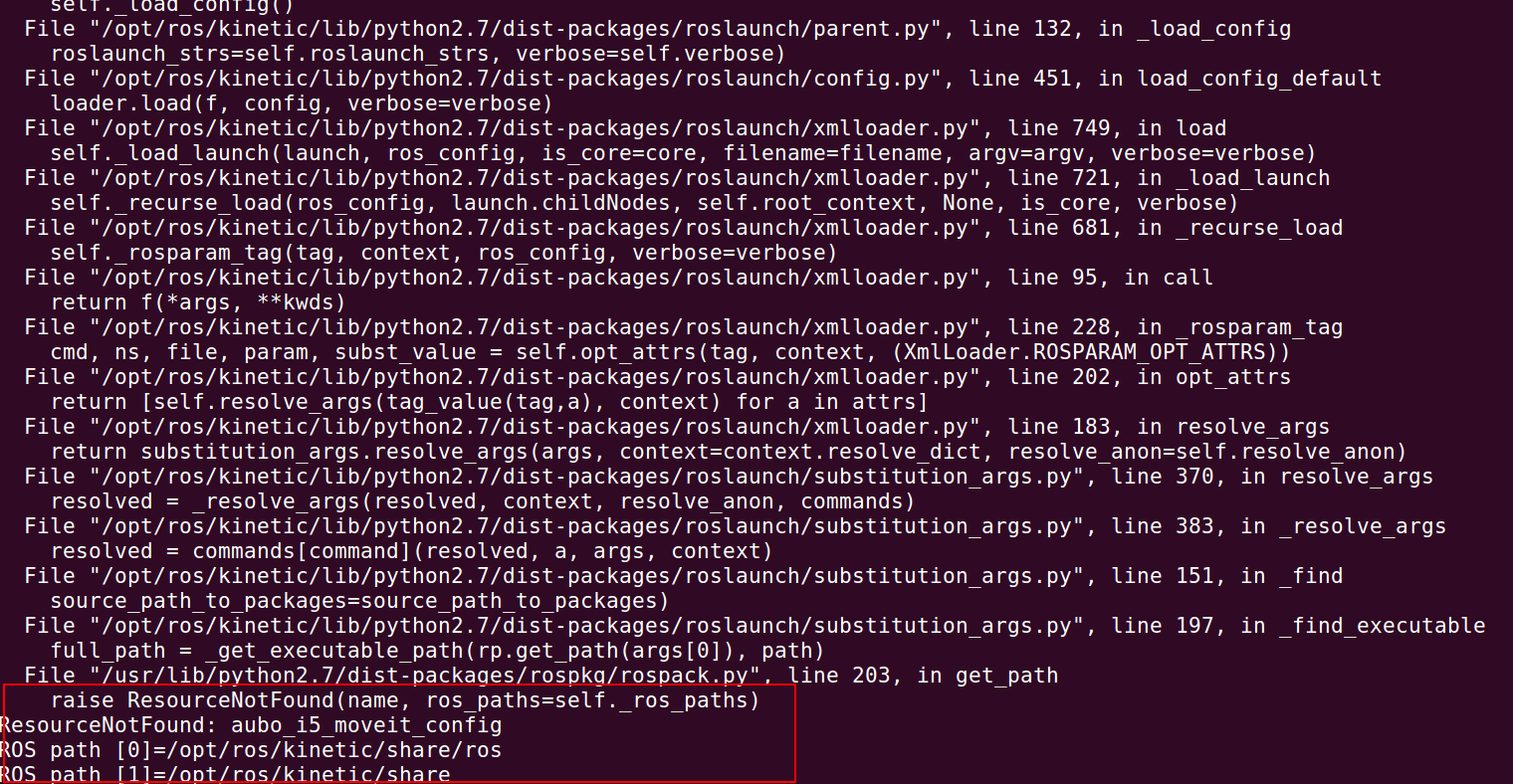 ROS环境搭建并使用aubo机械臂工程进行仿真_aubo ping-CSDN博客