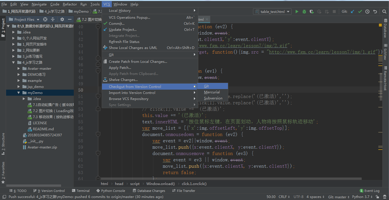 Pycharm连接github上传和下载源码_pycharm ssh远程下载github源码-CSDN博客