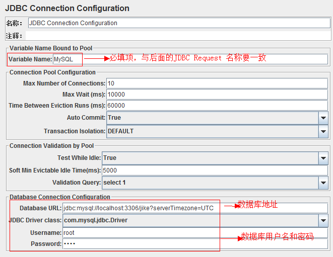 使用jmeter向数据库插入1000条数据 Csdn博客 