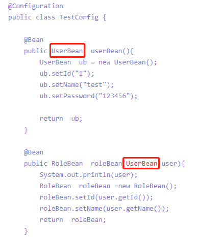 同一个@Configuration注解的类里的@Bean注解的bean互相调用_@configuration 使用当前类的bean-CSDN博客