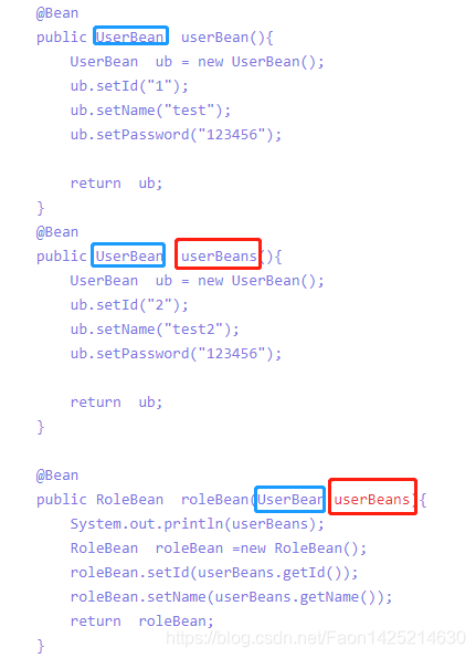 同一个 Configuration注解的类里的 Bean注解的bean互相调用 Configuration 使用当前类的bean Csdn博客
