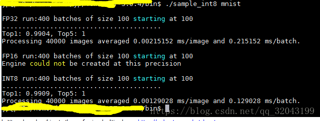 TensorRT下FP32转INT8的过程_fp32量化为int8-CSDN博客