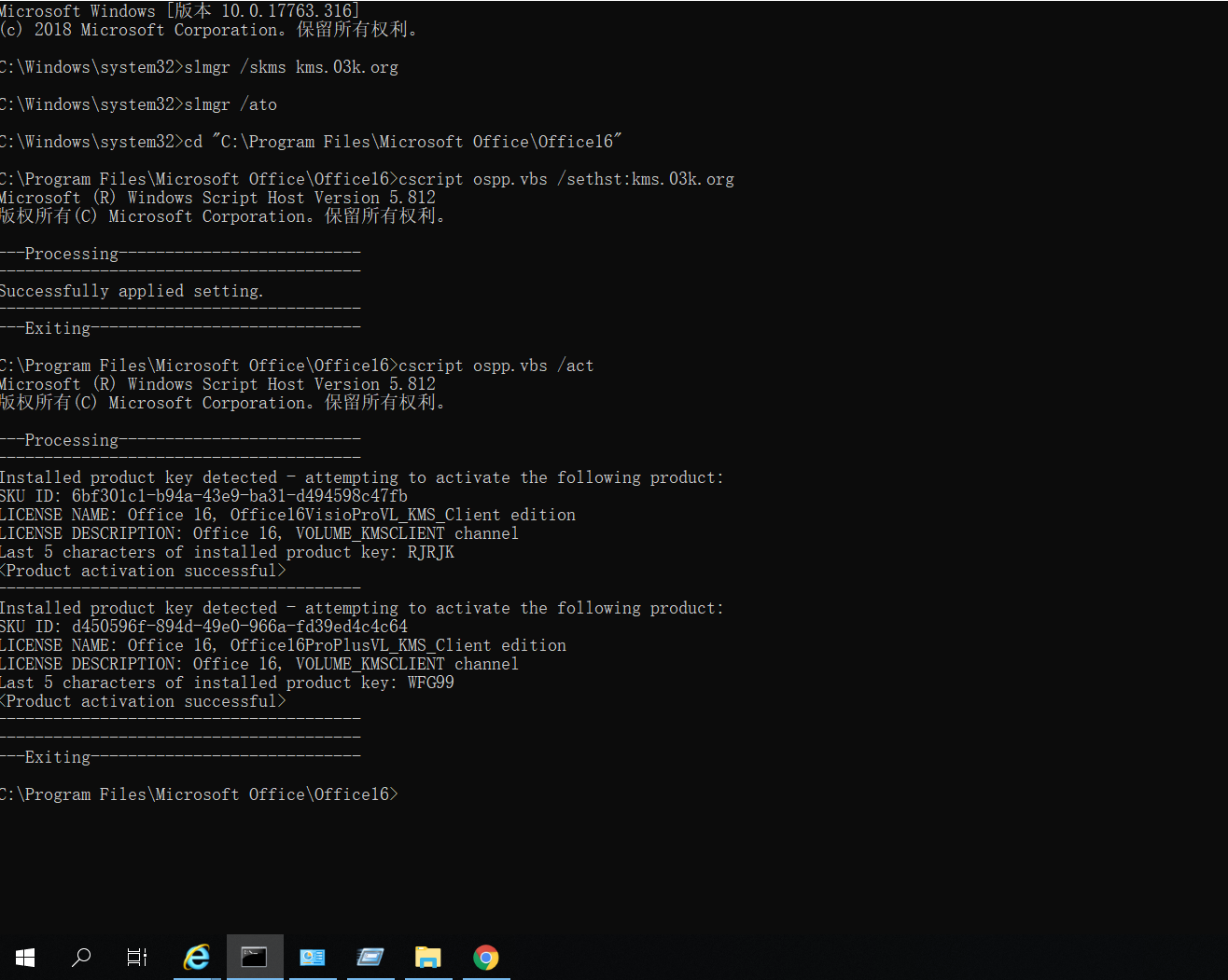 rufus安装win10_rufus dl-CSDN博客