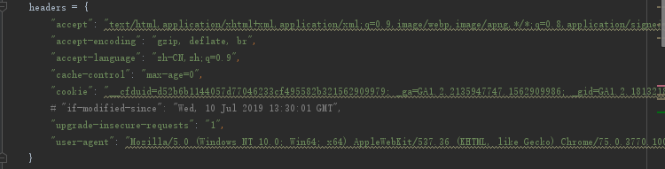 爬虫之accept-encoding坑_accept-encoding' is ignored-CSDN博客