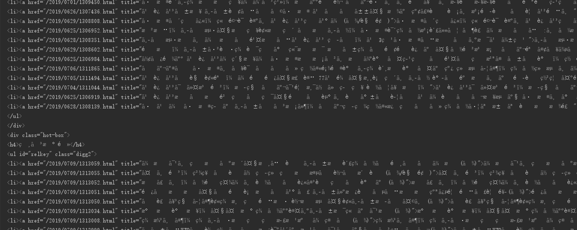 爬虫之accept-encoding坑_accept-encoding' is ignored-CSDN博客